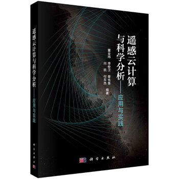 无货拍了不发货