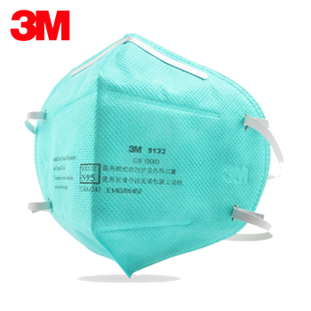 3M 口罩 N95口罩 医用防护口罩 NIOSH 头戴式独立包装医用颗粒物防护口罩n95口罩9132 3M 9132 【 10只N95头戴式】【图片 价格 品牌 报价】-京东