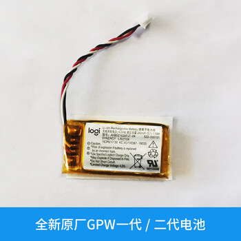 gpw全新原厂原装配件狗屁王1代2代外壳左右侧键滚轮微动骨架 GPW主板电池-原装 适用一代二代 默认1【图片 价格 品牌 报价】-京东
