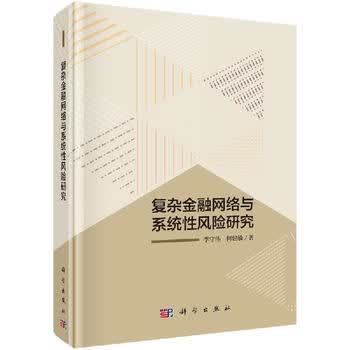 无货拍了不发货