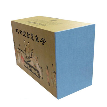 式古堂书画汇考(共10册)(精)