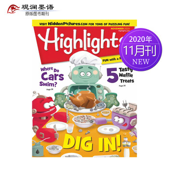 【点读版/送音频】Highlights for Children 美国版英语英文少儿育儿读物期刊杂志 2020年11月刊