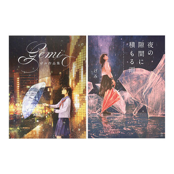 少女的书架+GEMI首本插画作品集日本ACG画册日版原版图书