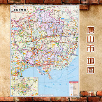 2021新款 唐山市地图墙贴 超大巨幅 交通行政区划图 装饰画海报 183-140cm（高X宽） 油画布（有配送专业胶不伤墙）