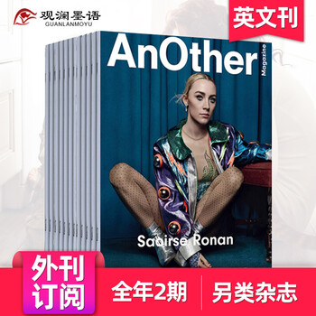 【外刊订阅】AnOther 英国女性时尚文化杂志 年订阅2期