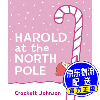 Harold at the North Pole Board Book