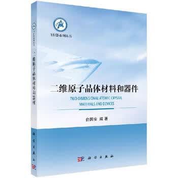 无货拍了不发货