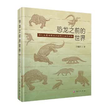 无货拍了不发货