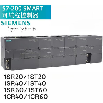 西门子CPU模块6ES7 288-1SR20/ST20/SR30/ST30/SR40/SR60 CPU SMART200系列【图片 价格 品牌 报价】-京东