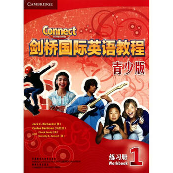 剑桥国际英语教程青少版练习册.1