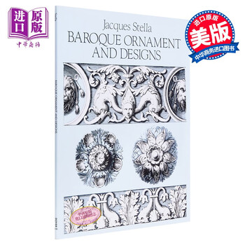 巴洛克式装饰品及设计 英文原版 Baroque Ornament and Designs
