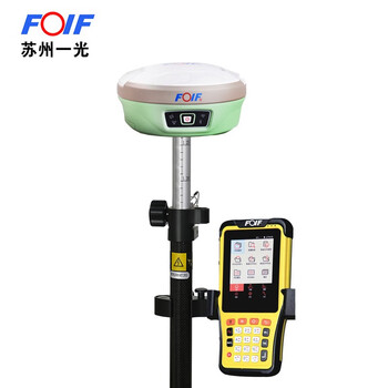 【FOIFA90移动站】苏州一光（FOIF)RTK A90高精度工程测量定位GPS测绘仪土地手持gps测量仪器RTK仪器坐标【行情 报价 价格 ...