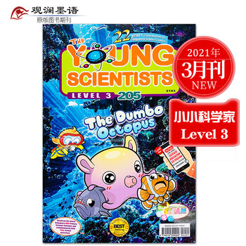 Young Scientists 小小科学家3阶 10-12岁新加坡科学漫画杂志期刊探索世界英语读物 2021年3月刊