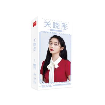 BLACKPINK明信片金智妮金智秀朴彩英LISA李知恩程潇宋雨琦周边 关晓彤明信片(封面随机)