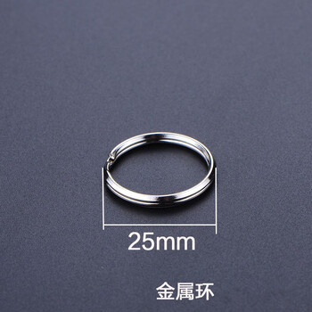 亚克力号码牌钥匙手牌定制寄存桑拿洗浴搓澡麻辣烫塑料牌贴  金属环