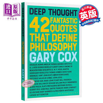 深度思考：定义哲学的42条精彩语录 英文原版 Deep Thought Gary Cox