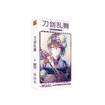 188二哈白猫渣反刀剑乱舞盗墓笔记JOJO冒险夏目文豪明信片周边 刀剑乱舞明信片(封面随机)