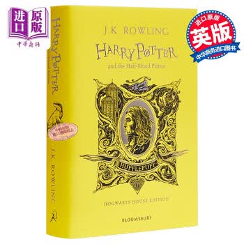 Harry Potter and the Half Blood Prince JK Rowling