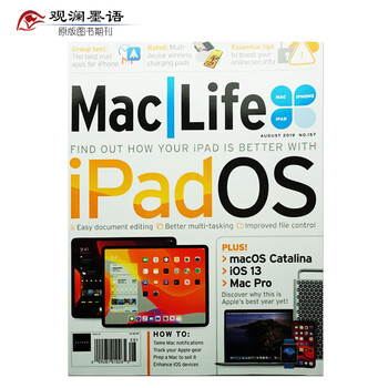 Mac Life N.157 苹果生活电子科技杂志 2019年8月 美国电子产品杂志