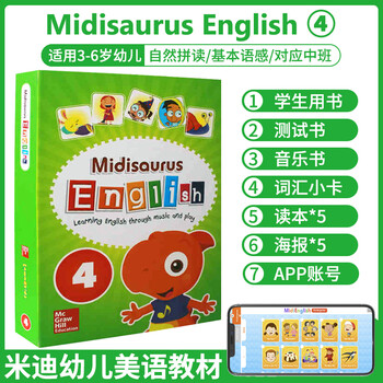 英文原版米迪教材Midisaurus English 3-6岁零基础宝宝幼儿园英语启蒙入门早教书 4级(中班下册)