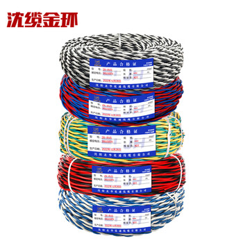 【沈缆金环阻燃铜芯聚氯乙烯绝缘绞型软线 ZR-RVS 2X1.5 1米 （100米起订）】沈缆金环 ZR-RVS-300/300V-2*1.5mm² 铜芯阻燃双绞线 100米/捆 (可备注颜色 ...