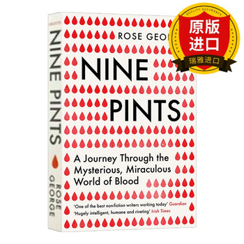 九品脱 英文原版 Nine Pints 九品脱血