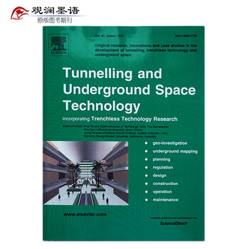 Tunnelling and Underground Space Technology 隧道与地下空