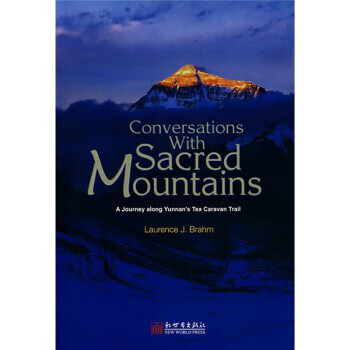 Conversations  With  M  Sacred  Mountains [美] 龙安志