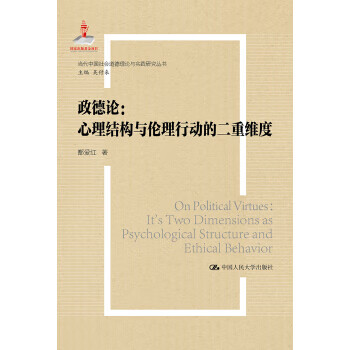 养成良好习惯，高效管理时间