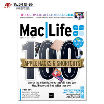 Mac Life N.172 苹果生活电子科技杂志 2020年10月 美国电子产品杂志
