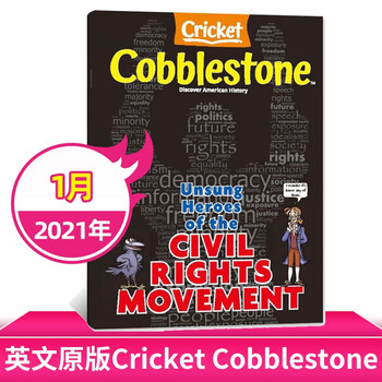 Cobblestone鹅卵石2021年全年可选 美国科学历史文化杂志9-14岁英文课外蟋蟀童书 1月