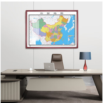 【定制边框】地图 带框实木装裱 办公室挂图 中国地图（红色实木框）