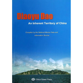 Diaoyu Dao. an Inherent Territory of Chi