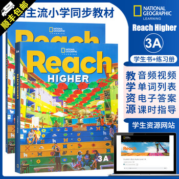 原版进口美国国家地理教材 Reach Higher 学生书+练习册 青少年英语reach美国教材鲸鱼外教同步小学教辅 3A  学生书+练习册
