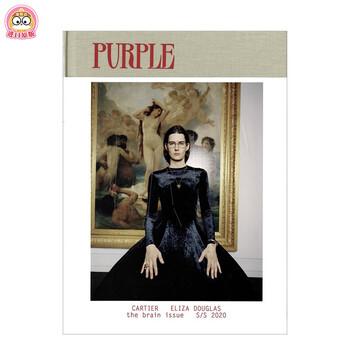 订阅 PURPLE FASHION  法国英文原版 时尚杂志年订2期
