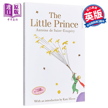 小王子 英文原版小说 The Little Prince: Picador Classic