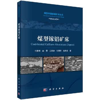 无货拍了不发货