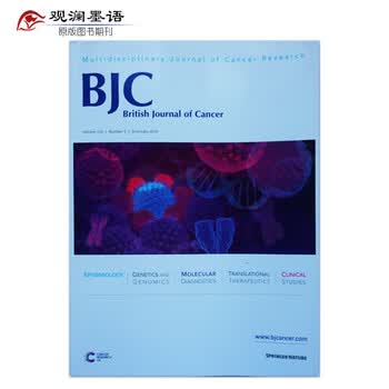 British Journal of Cancer 英国癌症细胞研究 2018年1月9日