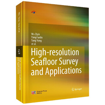 High-resolution Seafloor Survey and Applic