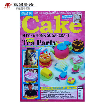 Cake Decoration&Sugarcraft N.249 美国蛋糕制作 2019年6月