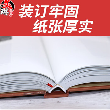  骨关节磁共振影像解剖图谱 临床骨科诊断与治疗解剖与摄片方法 CT及MRI图像骨与关节损伤影