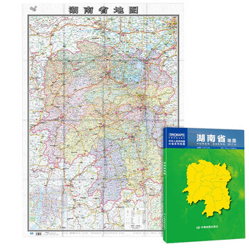 湖南省地图新版盒装折叠版中国分省系列地图大幅面1068*749mm行政区划 交通线路高速国道