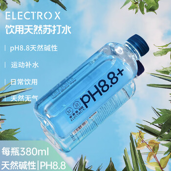 【ELECTROXELECTROX 380ML*24瓶】ELECTROX 天然苏打水 380ML*24瓶 PH8.8弱碱性 无气泡水饮料 苏打水整箱【行情 报价 价格 评测】-京东