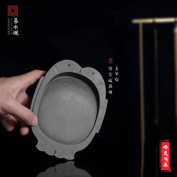 易水砚仿古双鱼砚台优质灰绿玉黛石手工雕刻 实用收藏精品文房砚 文房四宝毛笔书法国画天然老坑老栗木包装