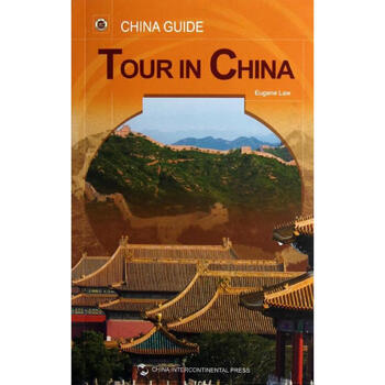 旅游指南(英文版) 尤金？劳 作 书籍