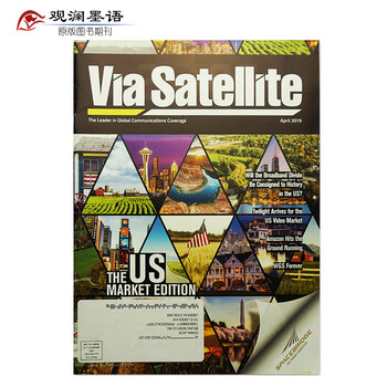 Via Satellite 通讯卫星 2019年4月 美国电子通讯科技杂志
