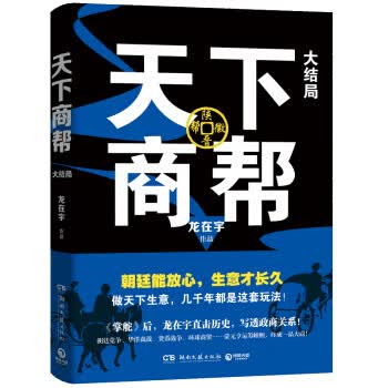 愿你无畏地去爱—在爱中受伤，在爱中成长