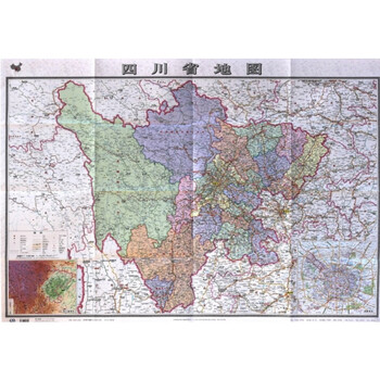 2020四川省地图 政区图 折叠纸质 中图社分省系列地图新高速公路信息 机场等交通信息展开