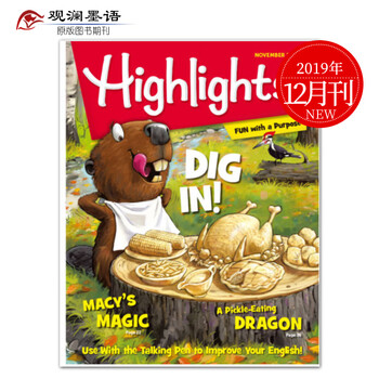 【点读版/送音频】Highlights for Children 美国版英语英文少儿育儿读物期刊杂志 2019年11月刊