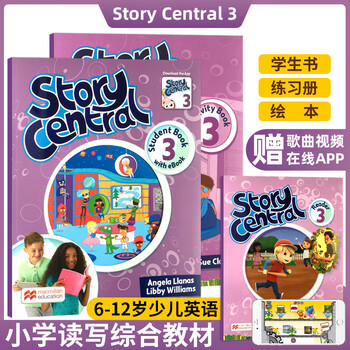 原版进口少儿英语 Story Central 麦克米伦小学英文故事类课外培训辅导教材 3级 课本+练习册+绘本+APP